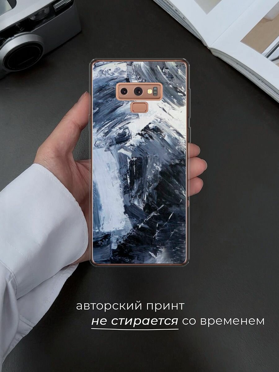 Чехол на Samsung Galaxy Note 9 / Самсунг Галакси Нот 9 с принтом "Абстракция живопись" — фото 1