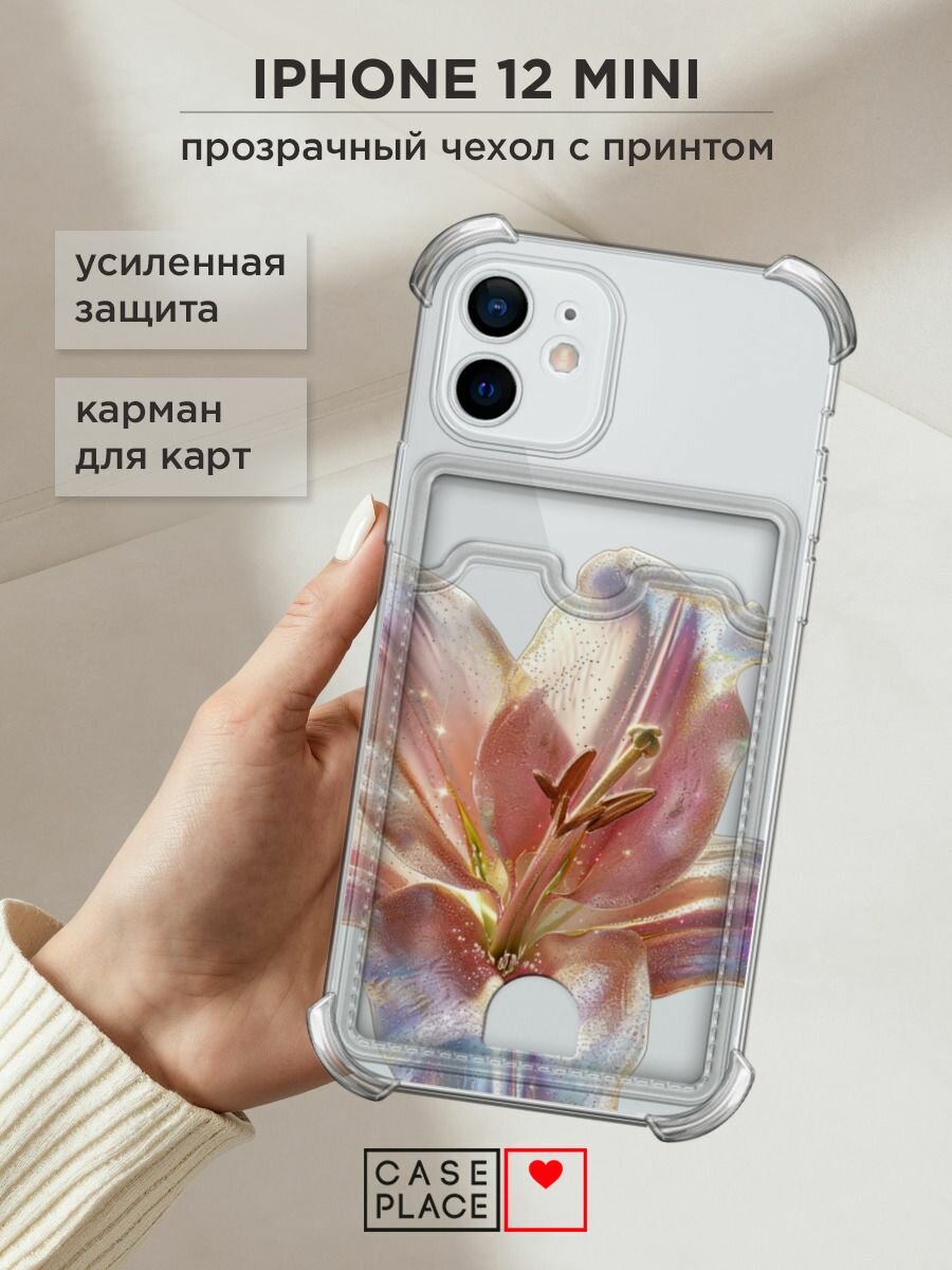 Чехол на Apple iPhone 12 mini (Айфон 12 Мини) с картой и принтом "Волшебная лилия"