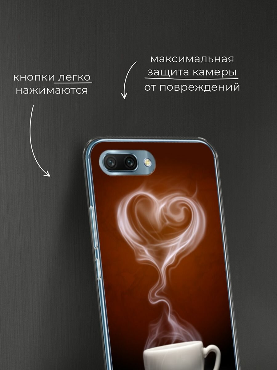 Силиконовый чехол на Honor 10 / Хонор 10 с принтом "Кофейная любовь" — фото 1
