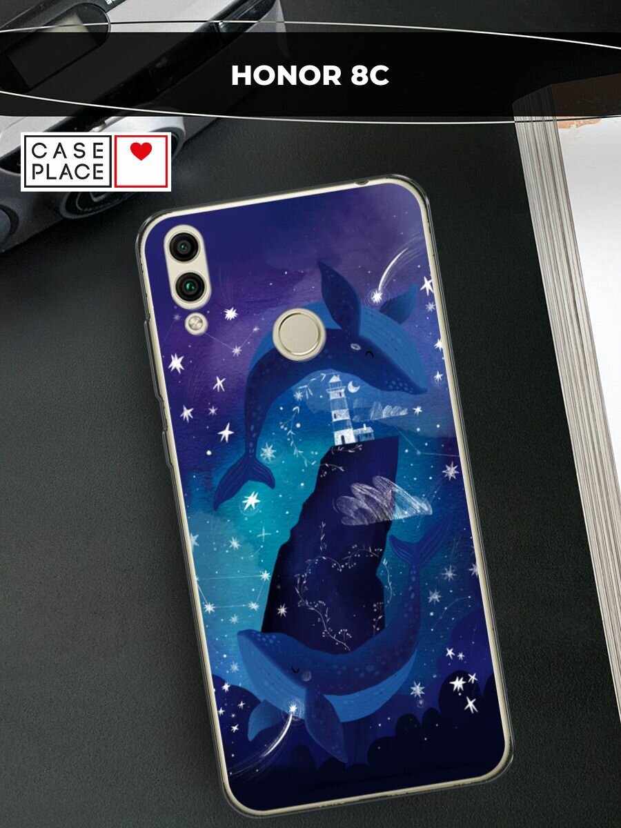 Силиконовый чехол на Honor 8C / Хонор 8С с принтом "Ночные киты"
