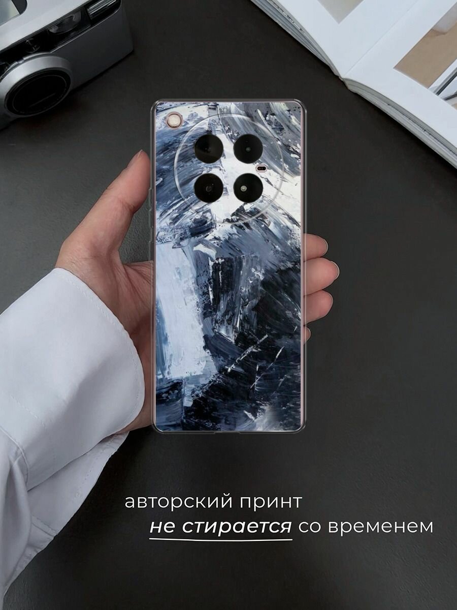 Чехол на Infinix Zero 40 4G / Инфиникс Зеро 40 4G с принтом "Абстракция живопись" — фото 1