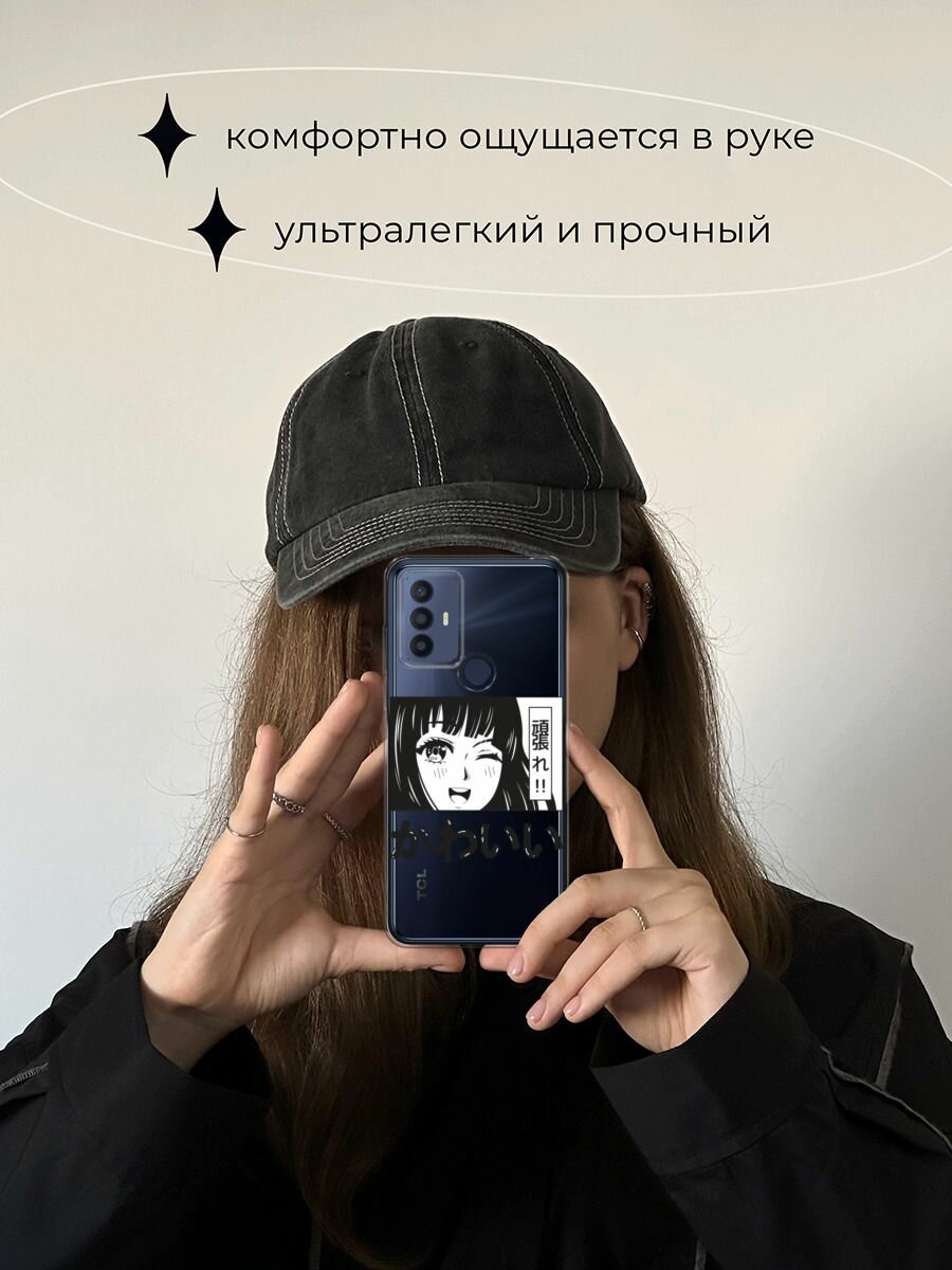 Чехол на TCL 30E/30 SE/305/306 / ТСЛ 30E с принтом "Cute anime girl", прозрачный — фото 1