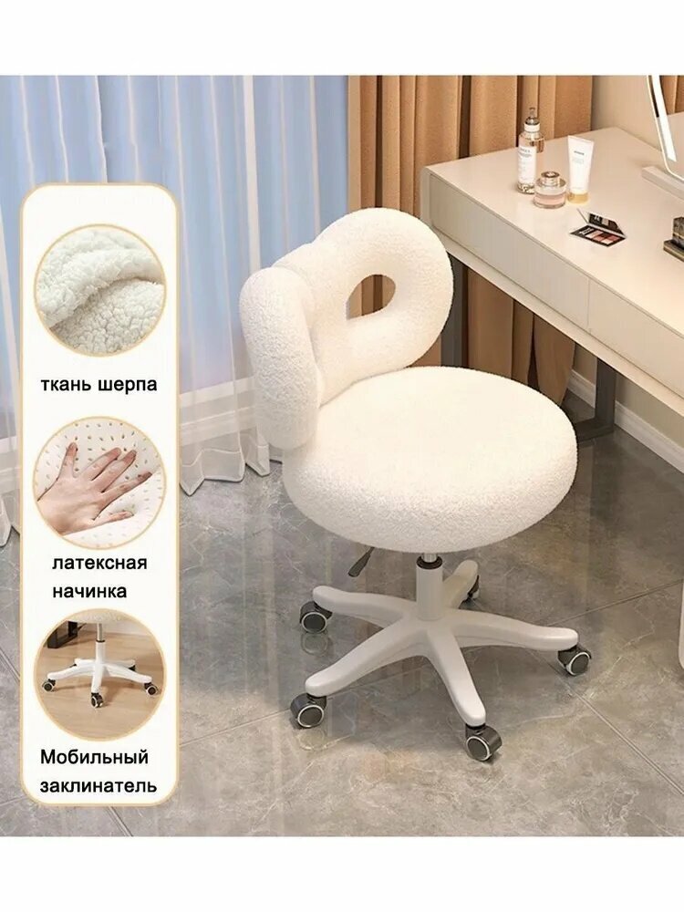 Стул мастера, Микрофлок, серый