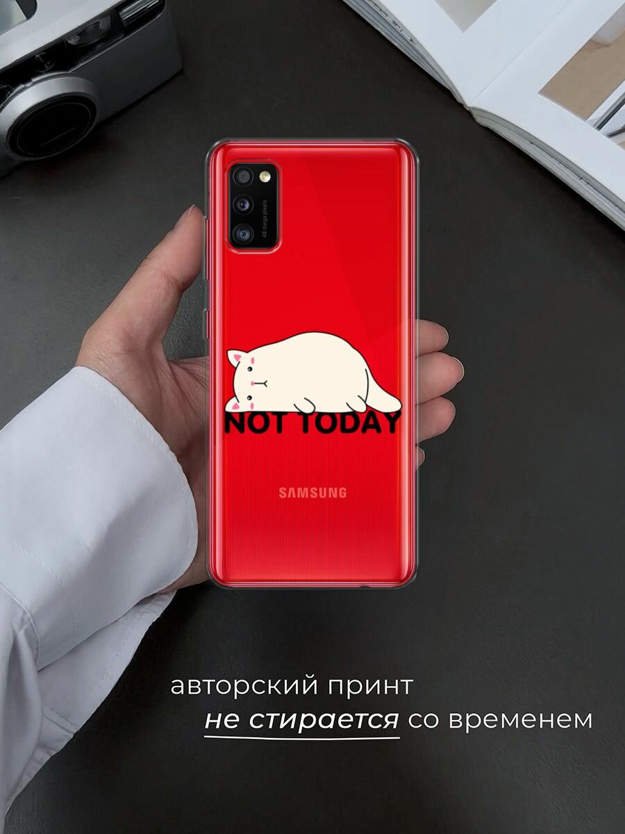 Чехол на Samsung Galaxy A41 / Самсунг Галакси А41 с принтом "Cat not today", прозрачный — фото 1