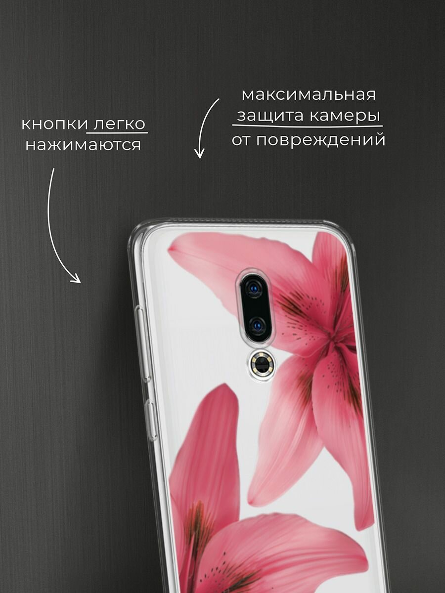 Чехол на Meizu 16th / Мейзу 16th с принтом "Pink flower" — фото 1