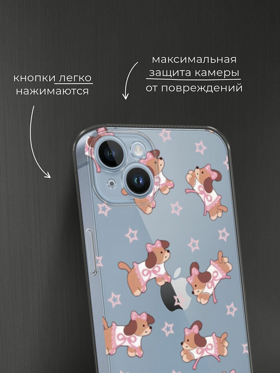 Чехол на Apple iPhone 14 / Айфон 14 с принтом "Милый щенок с бантиком", прозрачный — фото 1