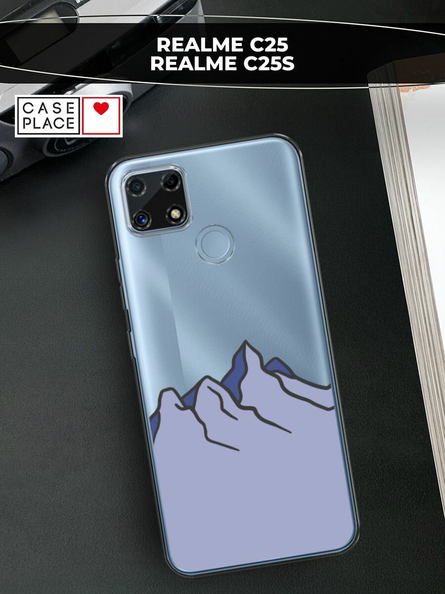 Чехол на Realme C25/C25s / Реалми С25/C25s с принтом "Гора", прозрачный
