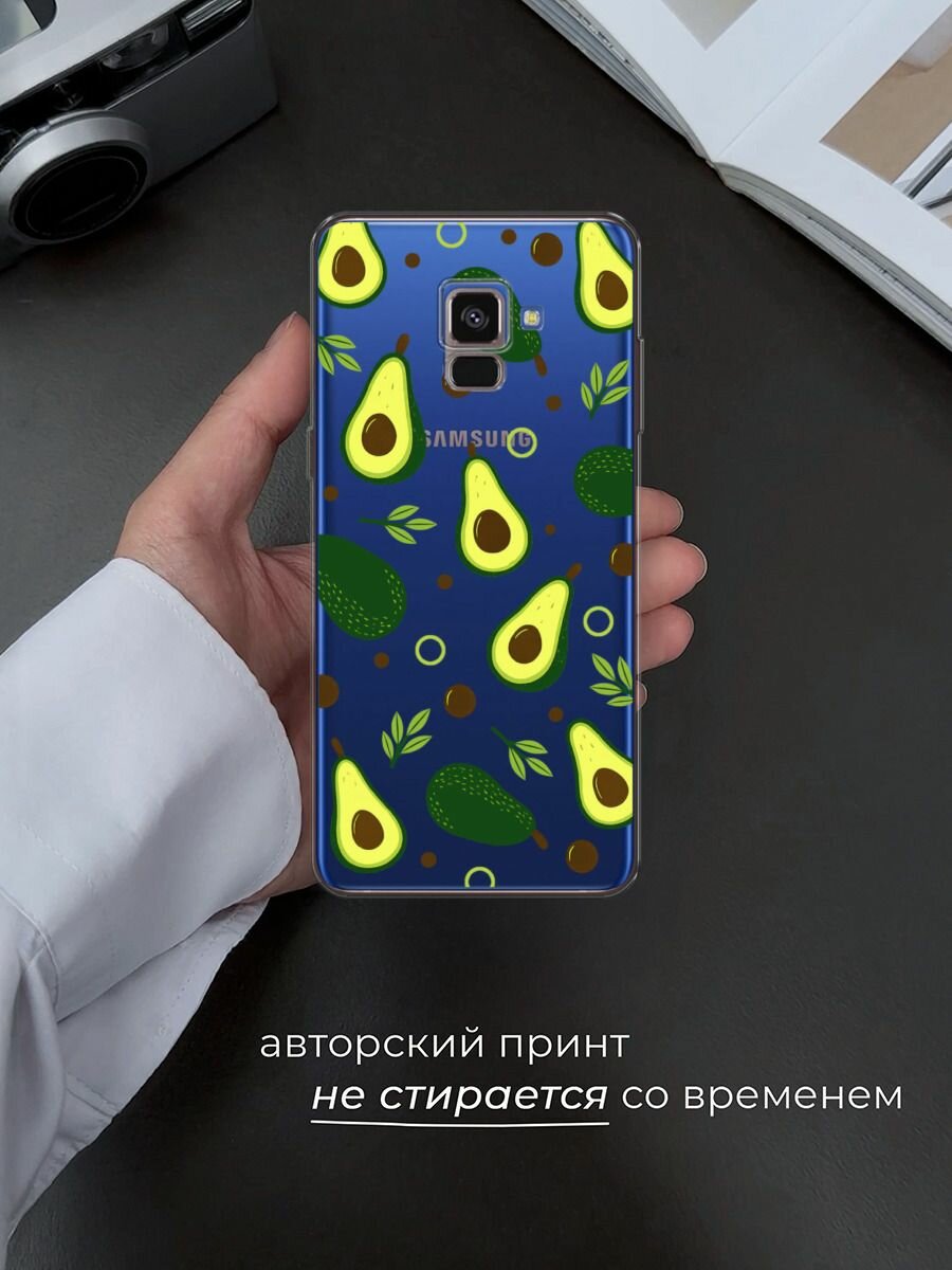 Чехол на Samsung Galaxy A8 2018 / Самсунг Галакси А8 2018 с принтом "Авокадо паттерн", прозрачный — фото 1