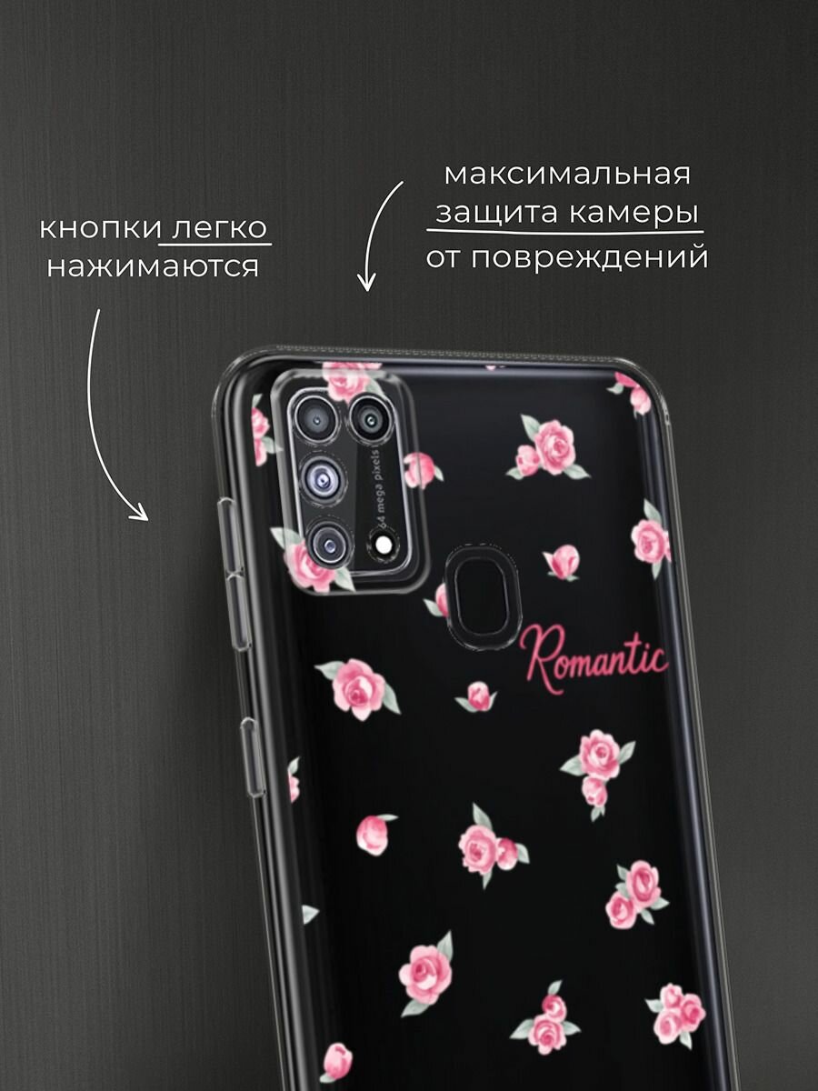 Чехол на Samsung Galaxy M31 / Самсунг Галакси М31 с принтом "Romantic 2", прозрачный — фото 1