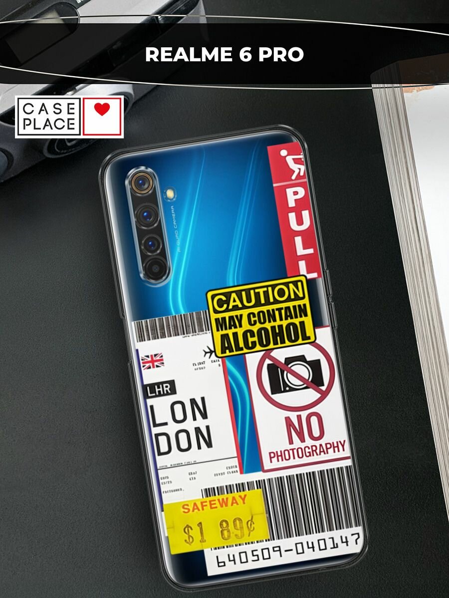 Чехол на Realme 6 Pro / Реалми 6 Про с принтом "Подборка знаки", прозрачный