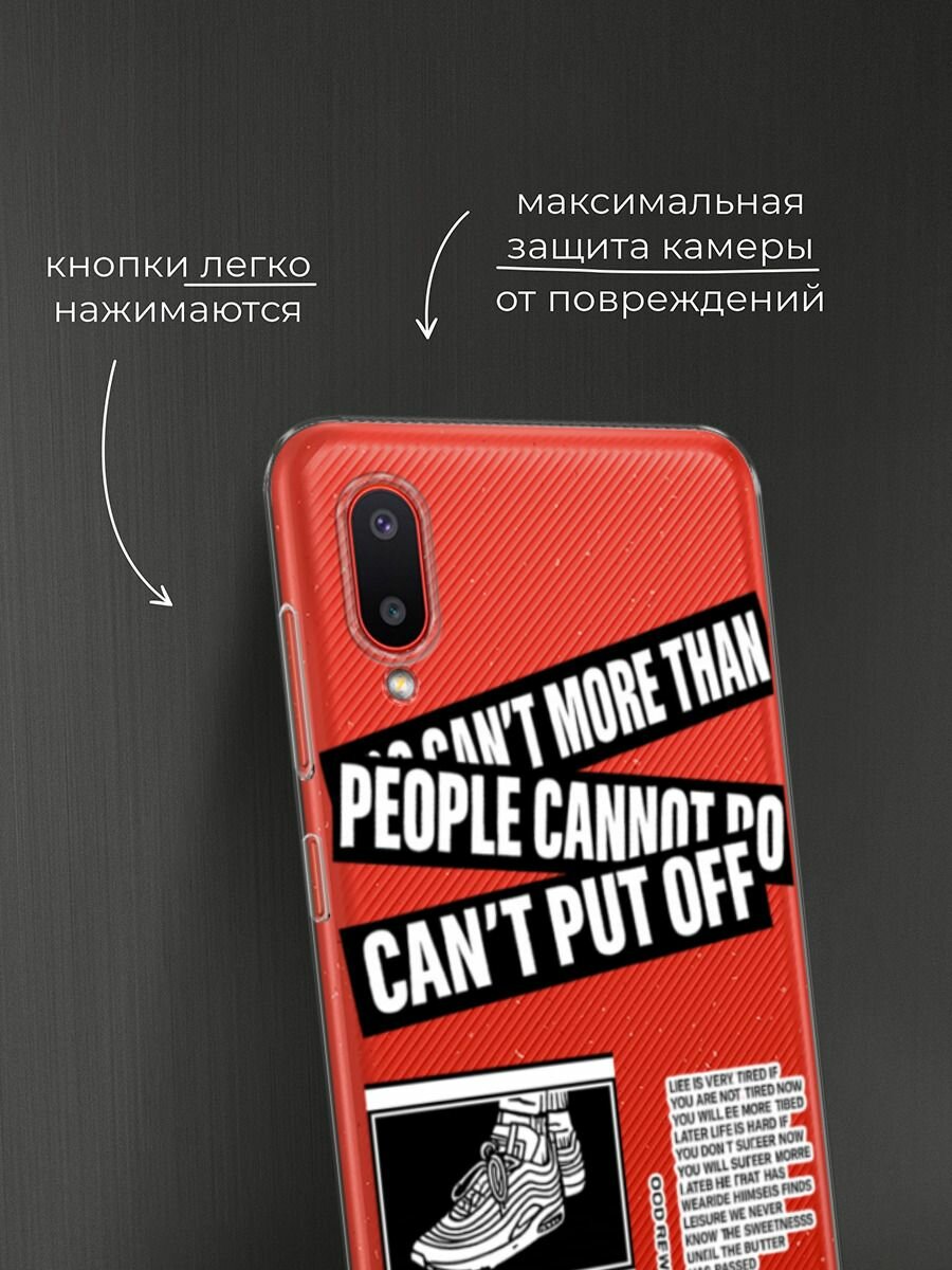 Чехол на Samsung Galaxy A02 / Самсунг Галакси А02 с принтом "I like it", прозрачный — фото 1