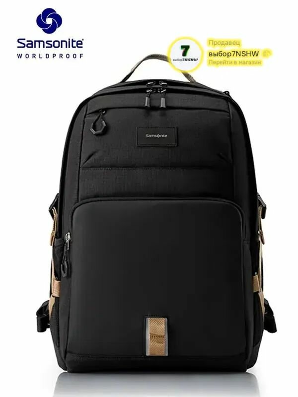 Samsonite Рюкзак