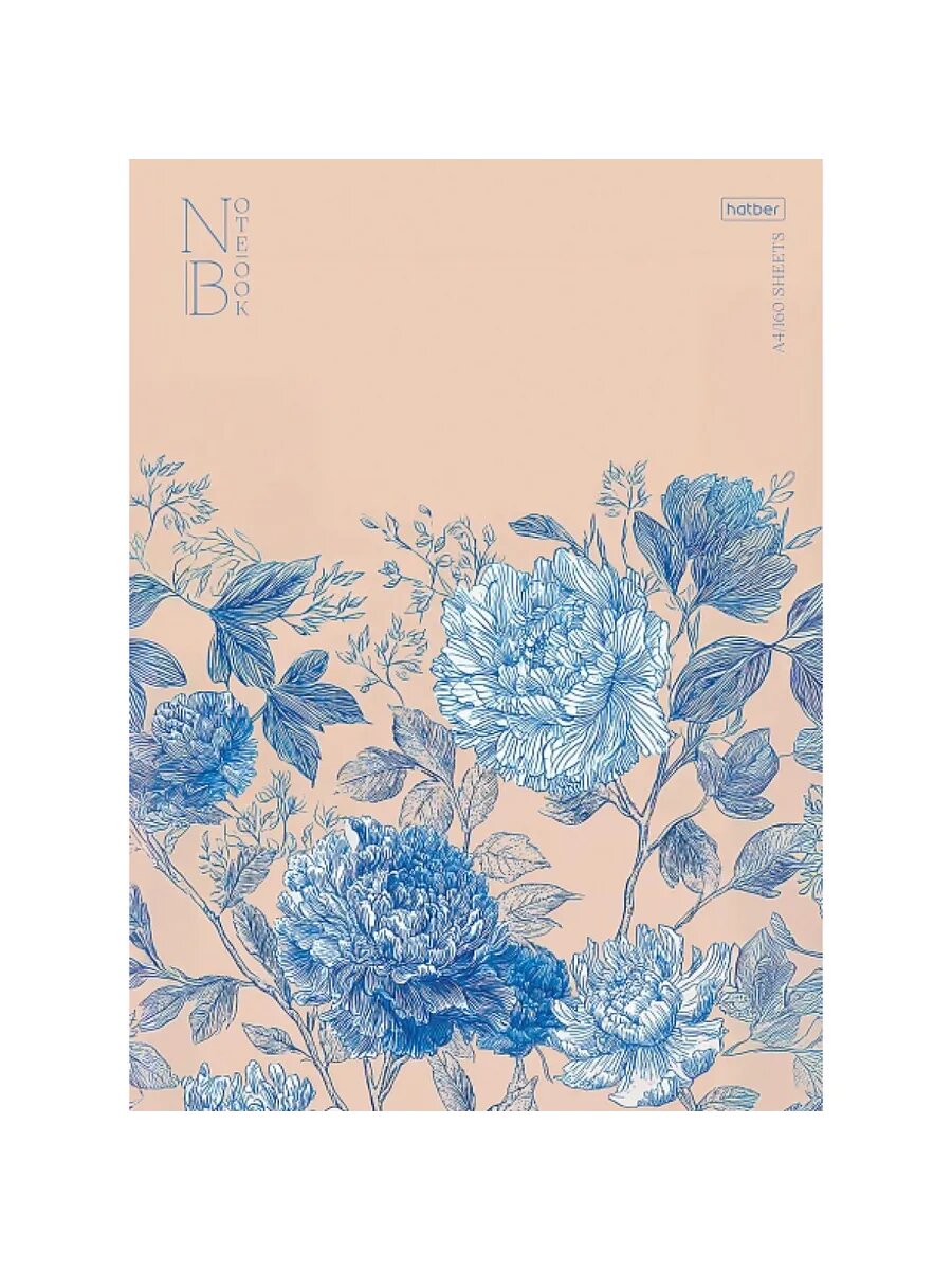 Бизнес блокнот А4 160л