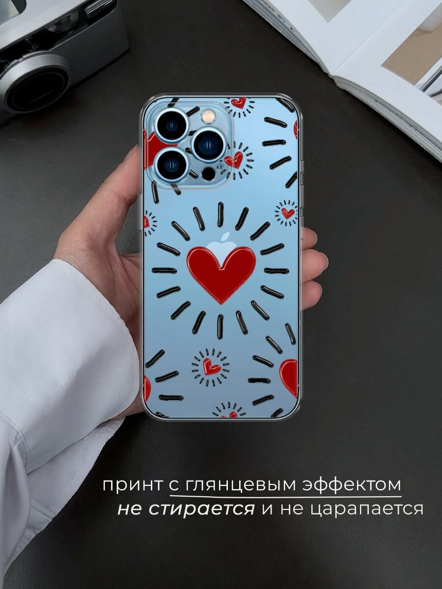 Чехол на Apple iPhone 13 Pro / Айфон 13 Про с принтом "Бордовые сердца паттерн" — фото 1