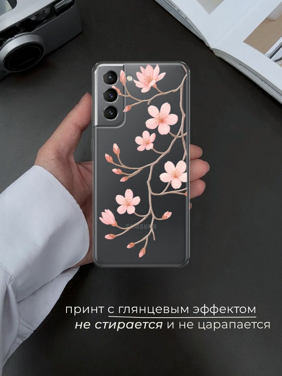 Чехол на Samsung Galaxy S21 / Самсунг Галакси S21 с принтом "Веточка распускающейся сакуры 2" — фото 1