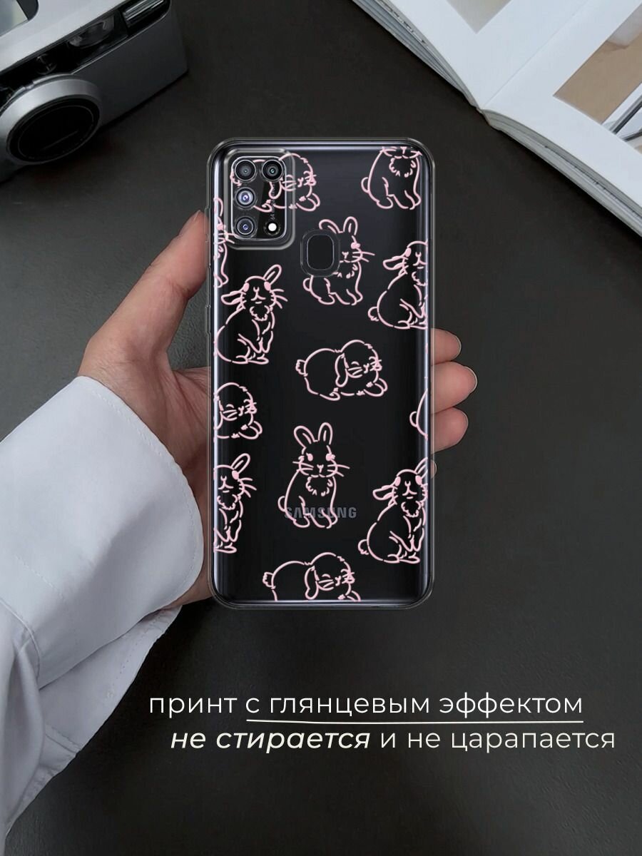 Чехол на Samsung Galaxy M31 / Самсунг Галакси М31 с принтом "Розовый ситует кролика 2" — фото 1