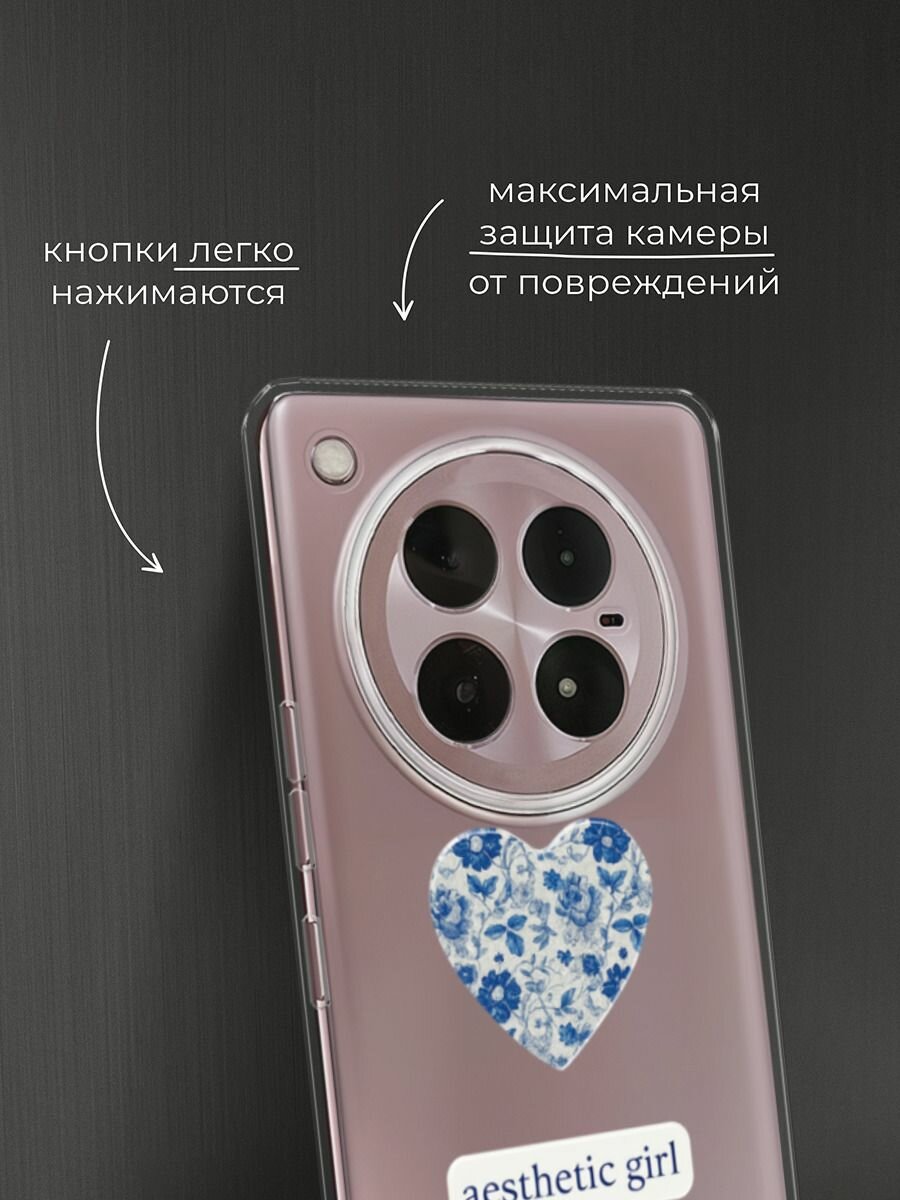 Чехол на Infinix Zero 40 4G / Инфиникс Зеро 40 4G с принтом "Aesthetic girl" — фото 1
