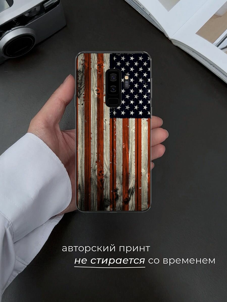 Чехол на Samsung Galaxy S9 + / Самсунг Галакси С9 Плюс с принтом "США" — фото 1