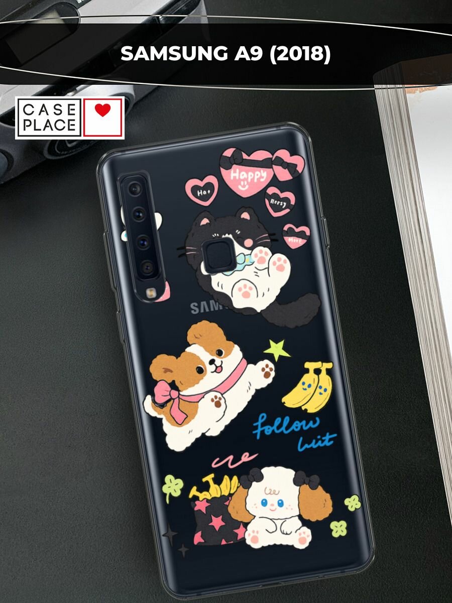 Чехол на Samsung Galaxy A9 2018 / Самсунг Галакси А9 2018 с принтом "Кудрявые животные", прозрачный