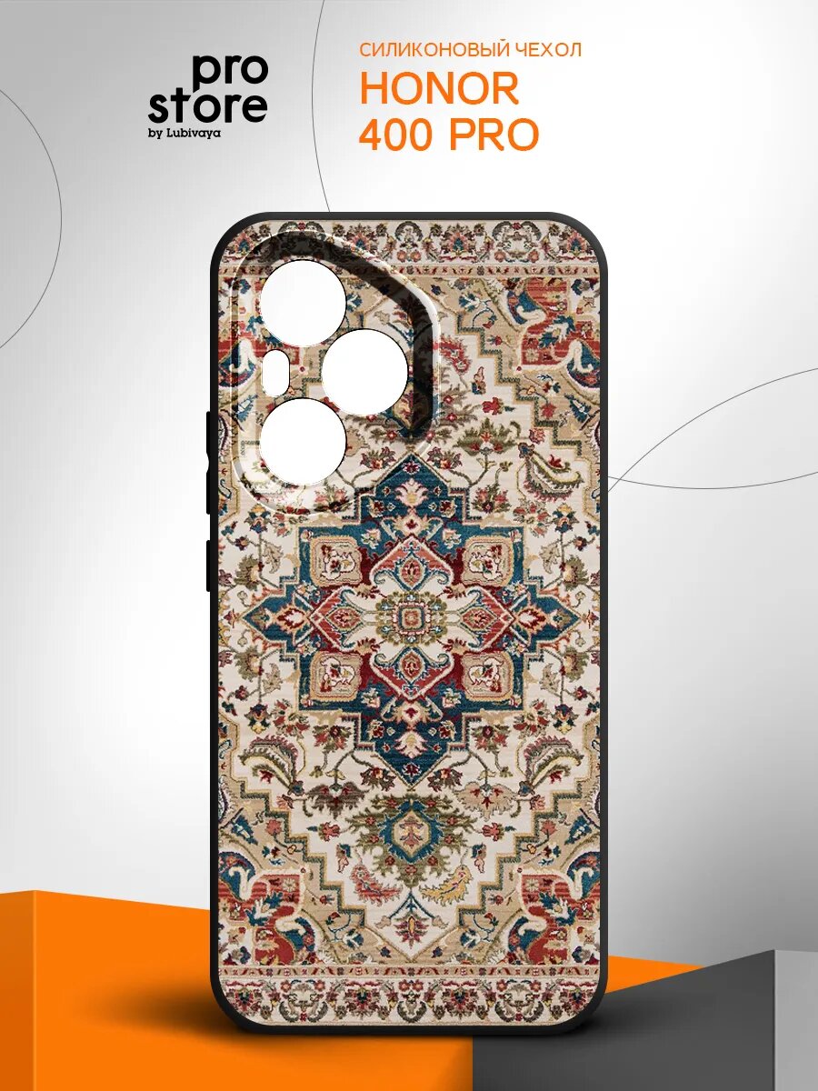 Чехол на Honor 400 Pro, Хонор 400 Про, накладка, противоударный, с картинкой