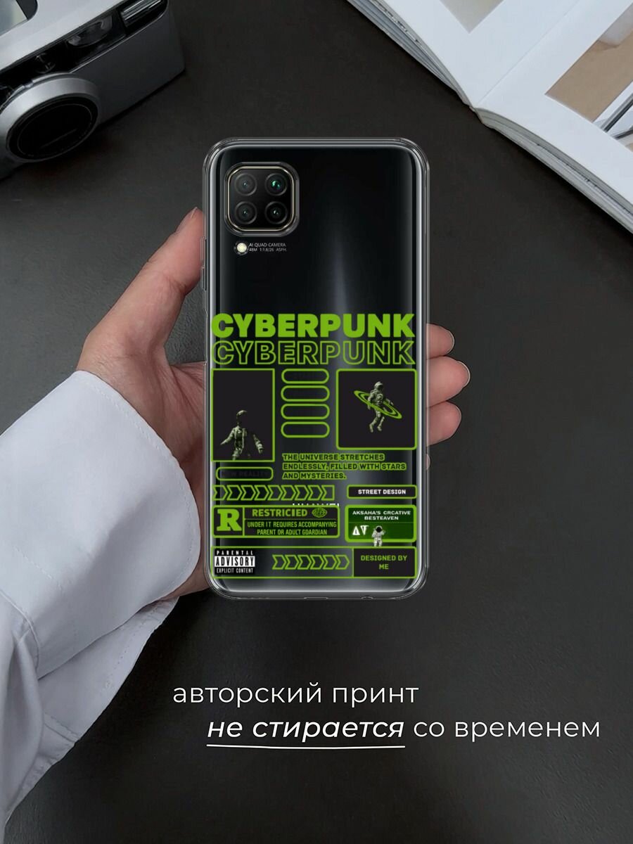 Чехол на Honor 30S Global/Huawei P40 Lite 5G/Nova 7 SE с принтом "Cyberpunk", прозрачный — фото 1