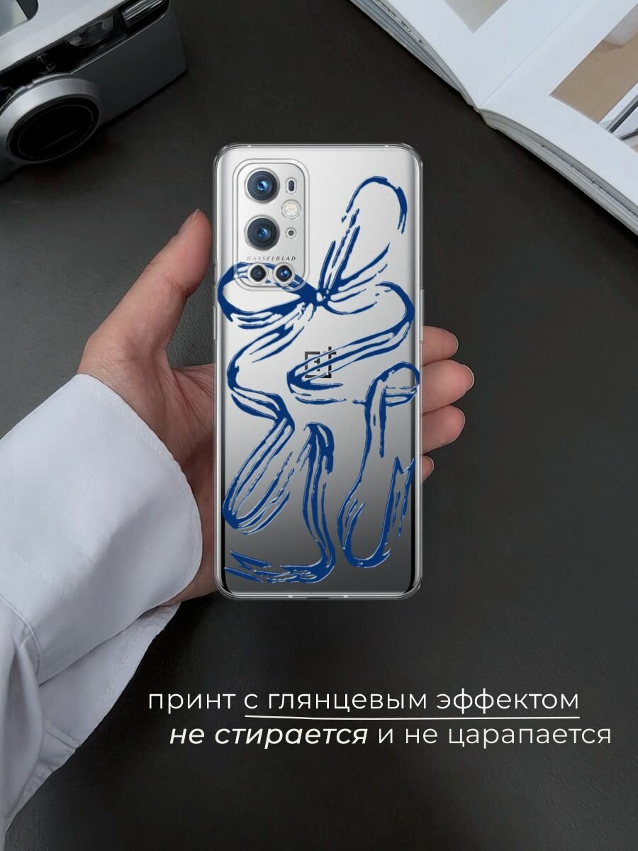 Чехол на OnePlus 9 Pro / ВанПлас 9 Про с принтом "Синие очертания банта 2" — фото 1