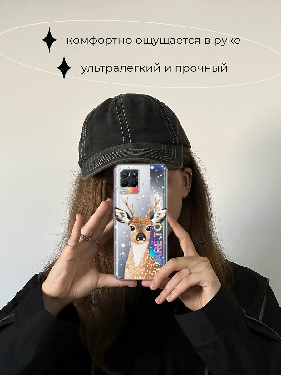 Чехол на Realme 8/8 Pro / Реалми 8/8 Про с принтом "Гордый олень 3" — фото 1