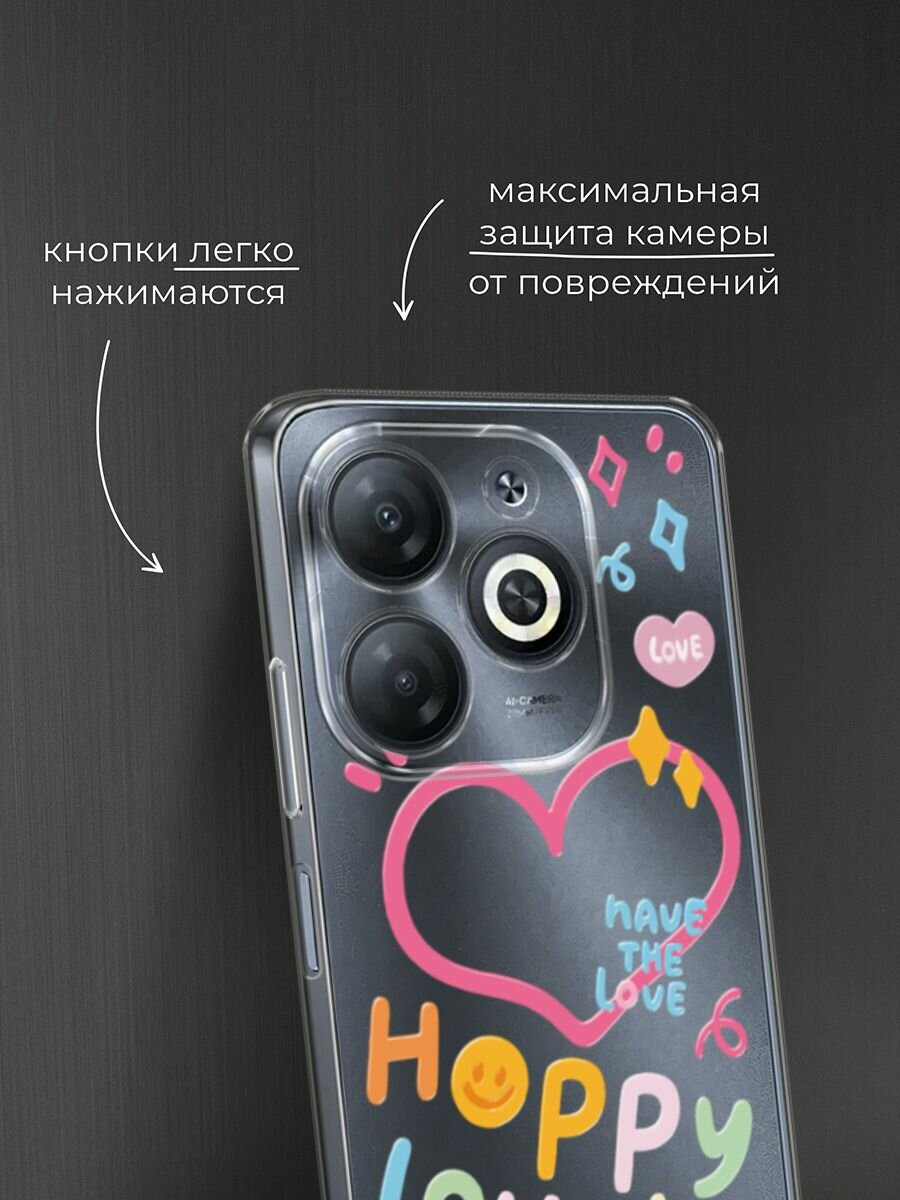 Чехол на Infinix Smart 8/8 HD/HOT 40i / Инфиникс Смарт 8/8 HD/HOT 40i с принтом "Happy lovely 2" — фото 1