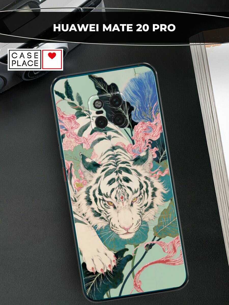 Чехол на Huawei Mate 20 Pro / Хуавей Мате 20 Про с принтом "Охотник"