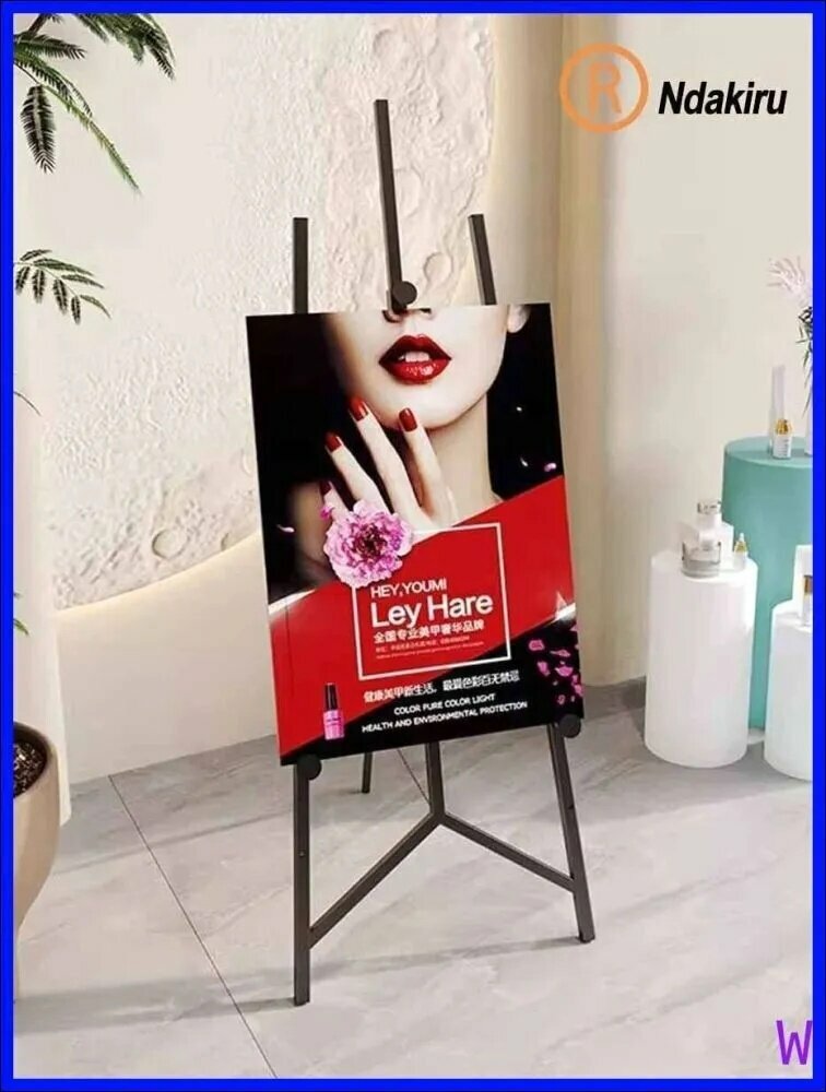 Мольберт регулируемый Металл напольный для рисования свадебных табличек и постеров, подходит для детей и взрослых