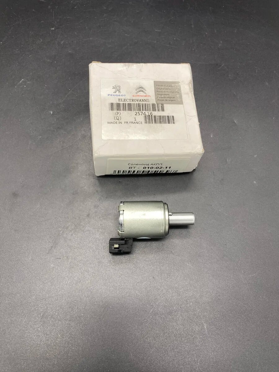 Соленоид АКПП Новое PSA (Peugeot Société Anonyme)