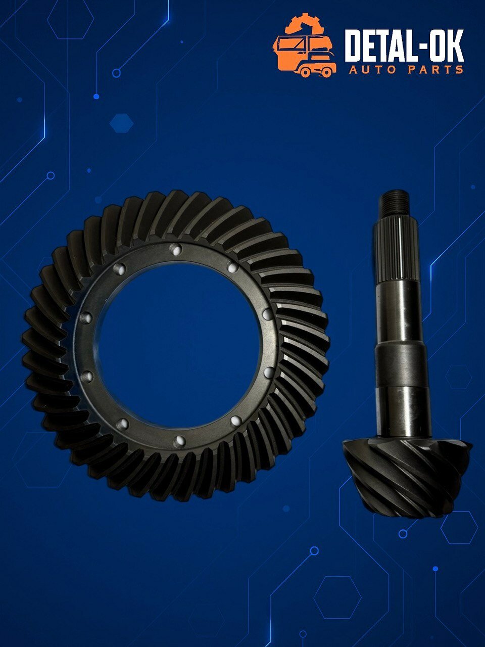 Главная пара 43х10 редуктора для а/м ГАЗ-3302 ГАЗель Соболь Нового образца Тонкая