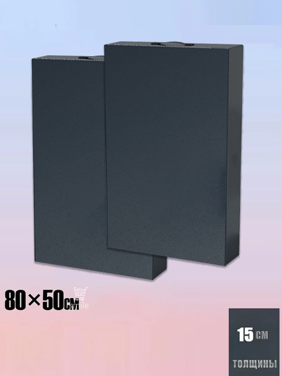 Плинты для штанги, коврик для штанги 50*80 материал (EPE)