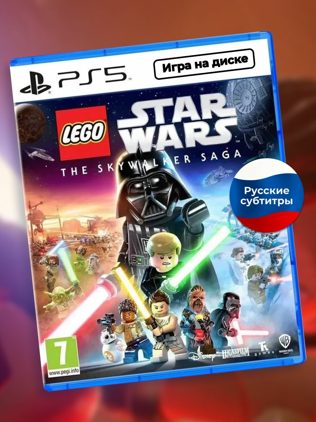 LEGO Star Wars The Skywalker Saga Звездные войны Скайуокер Сага PS5 диск