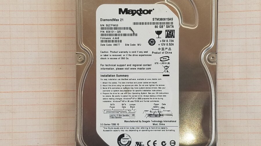Жесткий диск SATA 80Gb 3,5' Maxtor DiamondMax 21 STM380815AS.