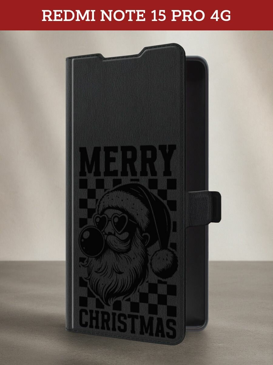 Чехол-книжка на Xiaomi Redmi Note 15 Pro 4G / Редми Нот 15 Про 4G с рисунком Крутой санта, черный