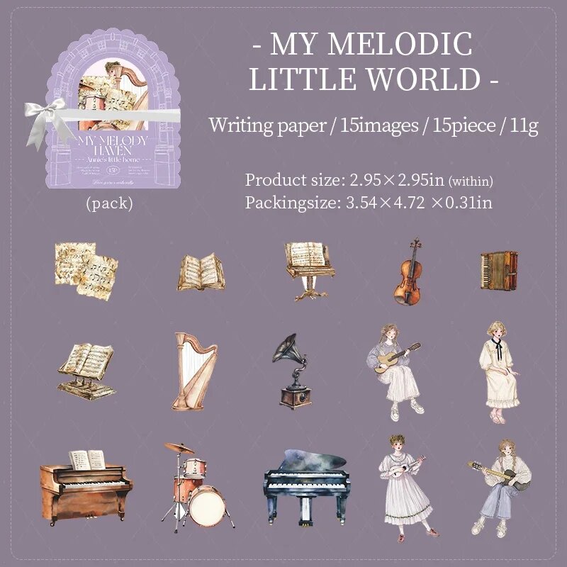 Набор стикеров Jianwu Annie's Little Home Series TZ-ANDXJ-06