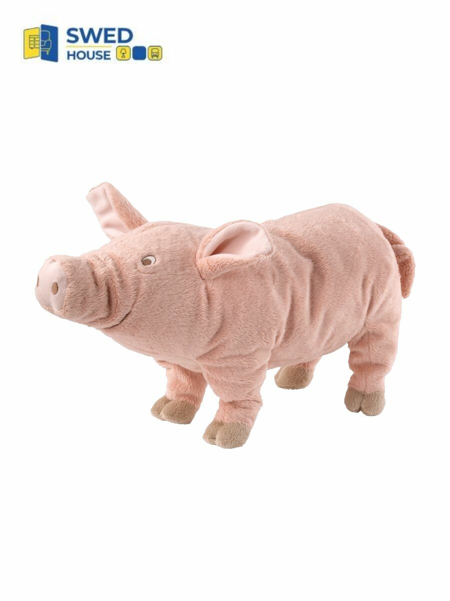 Игрушка мягкая Swed House "PALSLEKSAKER", 37 см, поросенок, обнимательная