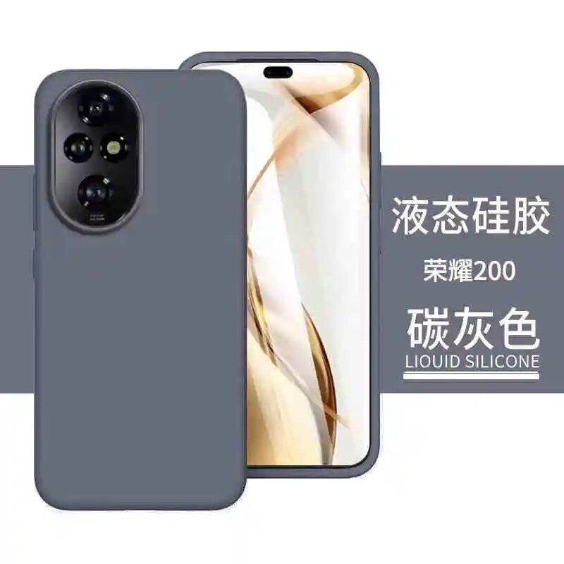 Чехол Honor 200 Pro серый, силикон Liquid Silicone