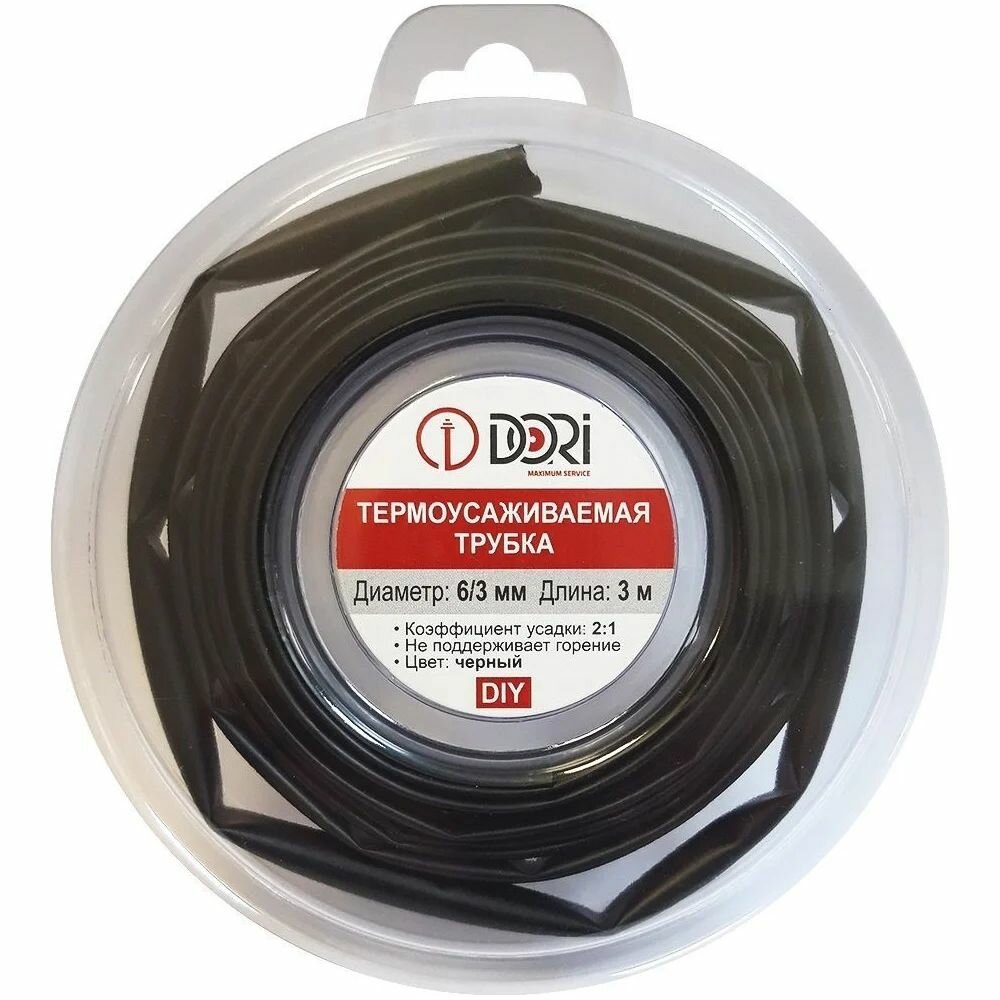 Термоусаживаемая трубка DORI (3м, 6/3, черная) 48770