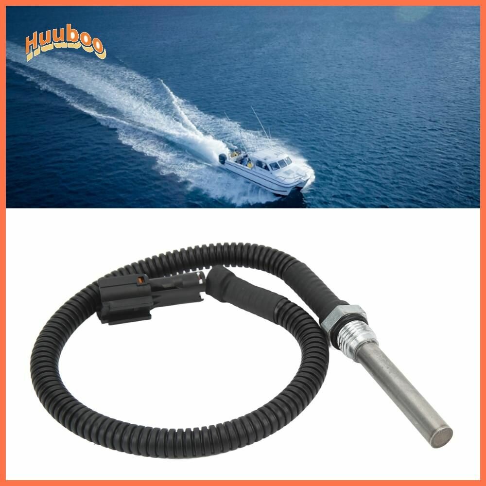 Прочие аксессуары и комплектующие для судов