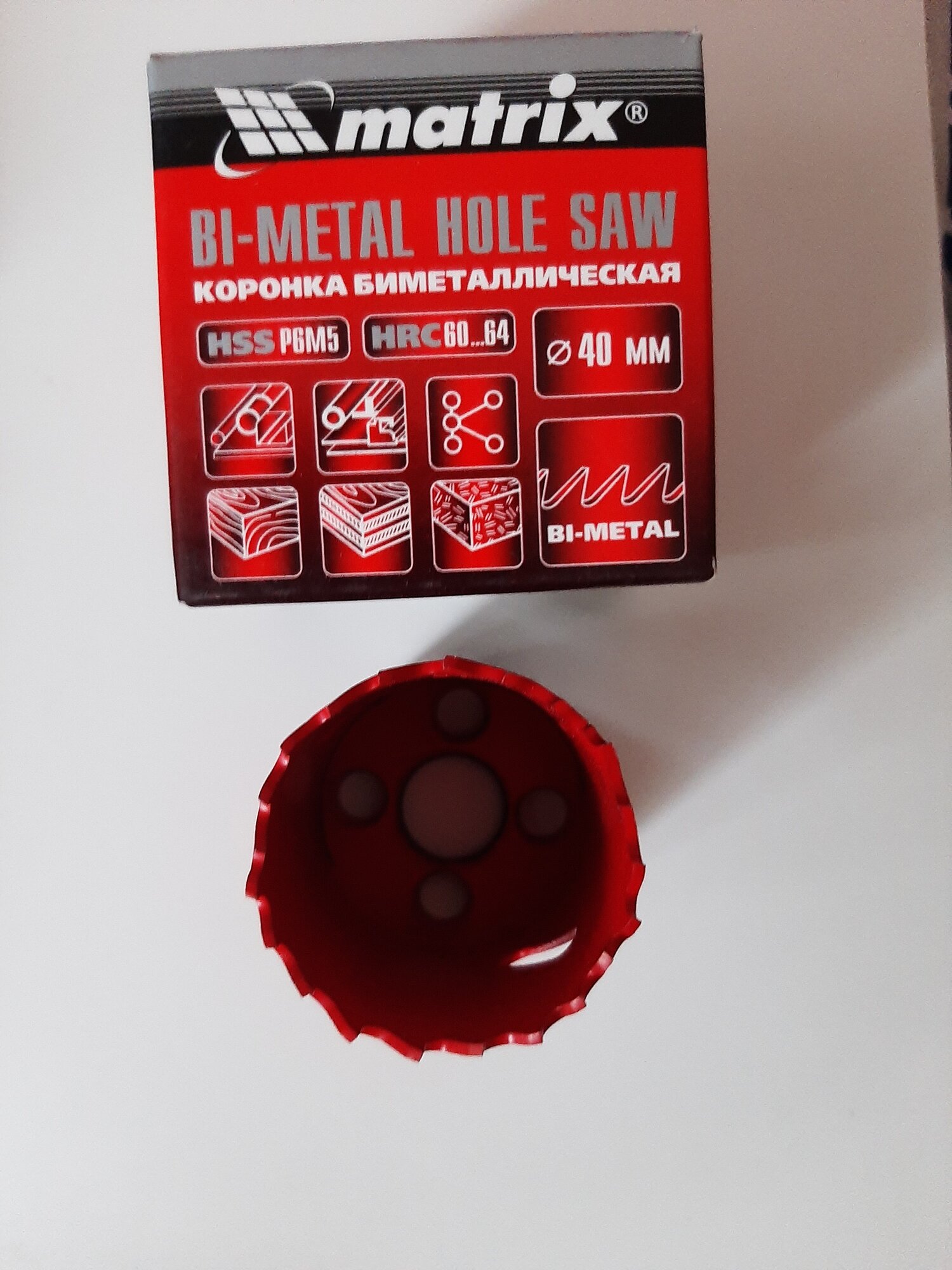 Коронка биметаллическая MATRIХ диам. 40мм HSS PGM 5 HRS 60_64