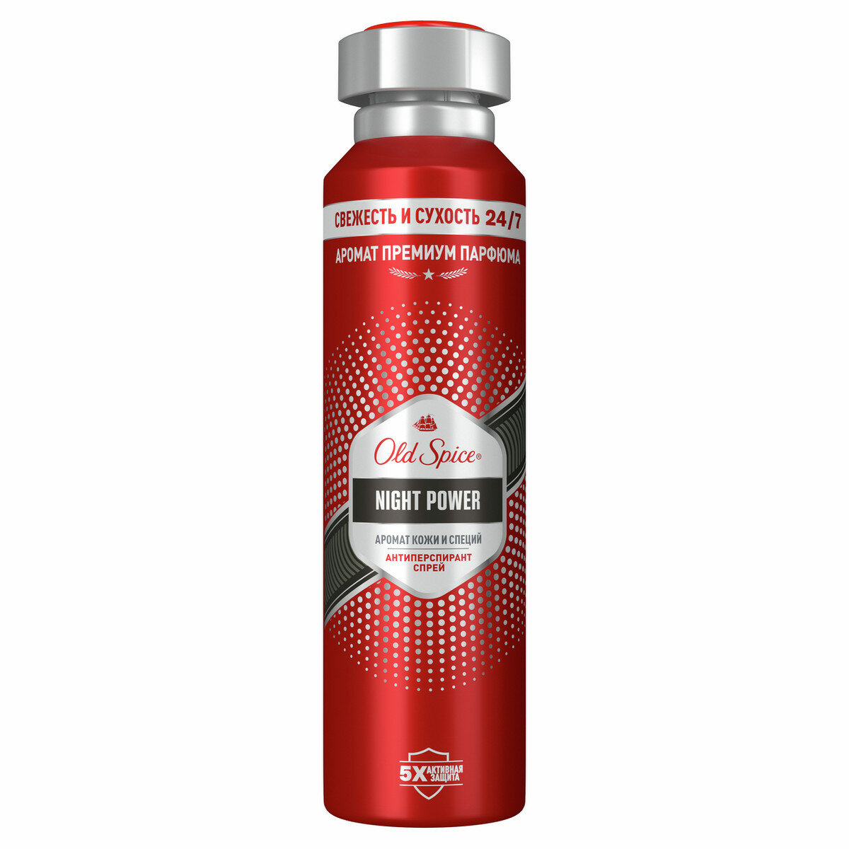 Антиперспирант-спрей Old Spice Night Power, 150мл
