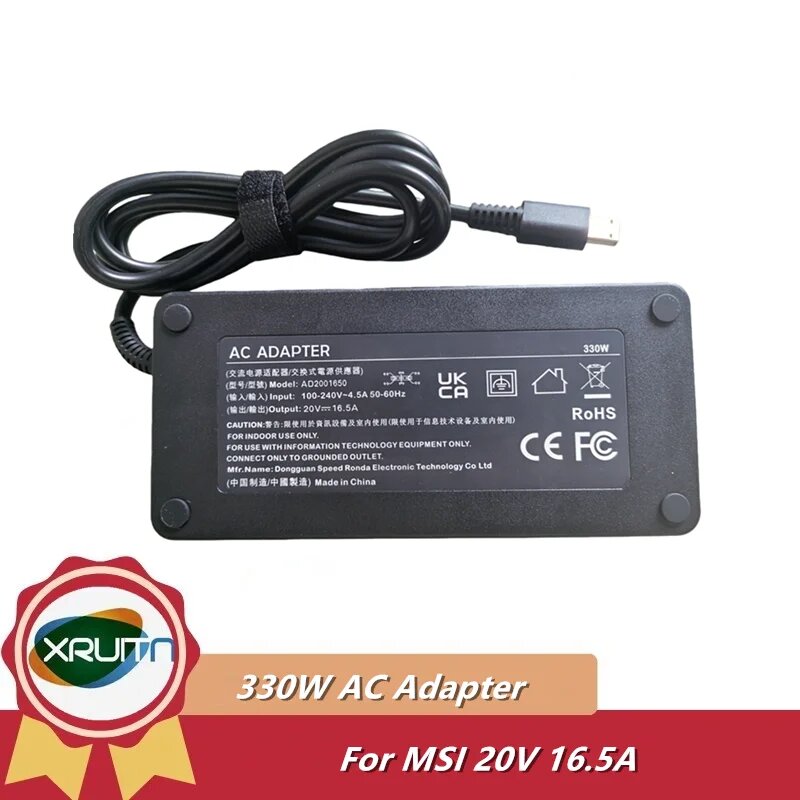Адаптер XRUIT 330 Вт для MSI Vector 16 HX A14VHG 17HX Raider GE68 GE78 HX