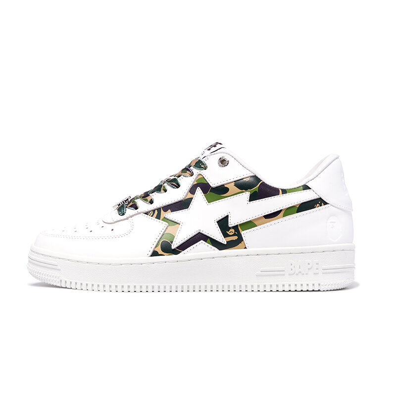 Кроссовки ABC Camo