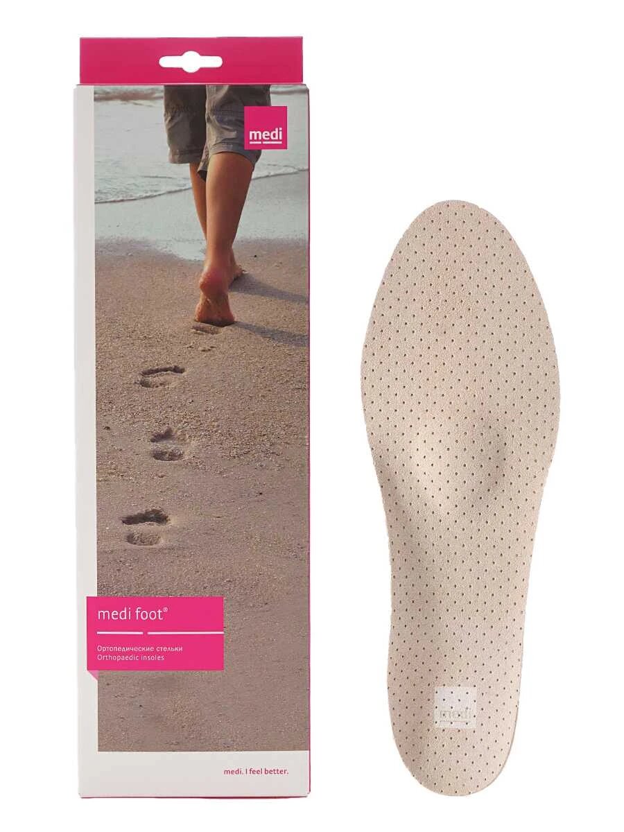 Стельки ортопедическая Medi foot light narrow, размер - 43, бежевый