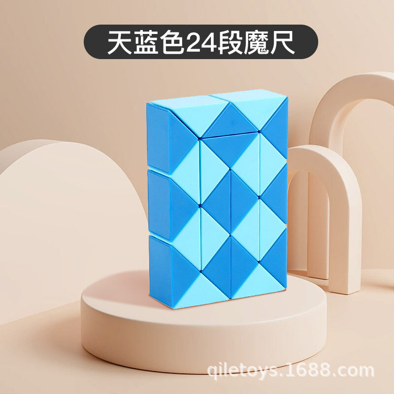 Diansheng новая оранжевая желтая фиолетовая розовая 24-сегментная сменная Волшебная линейка, складная Волшебная змея,