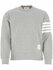 Худи THOM BROWNE 4-Bar, размер 7, , серый