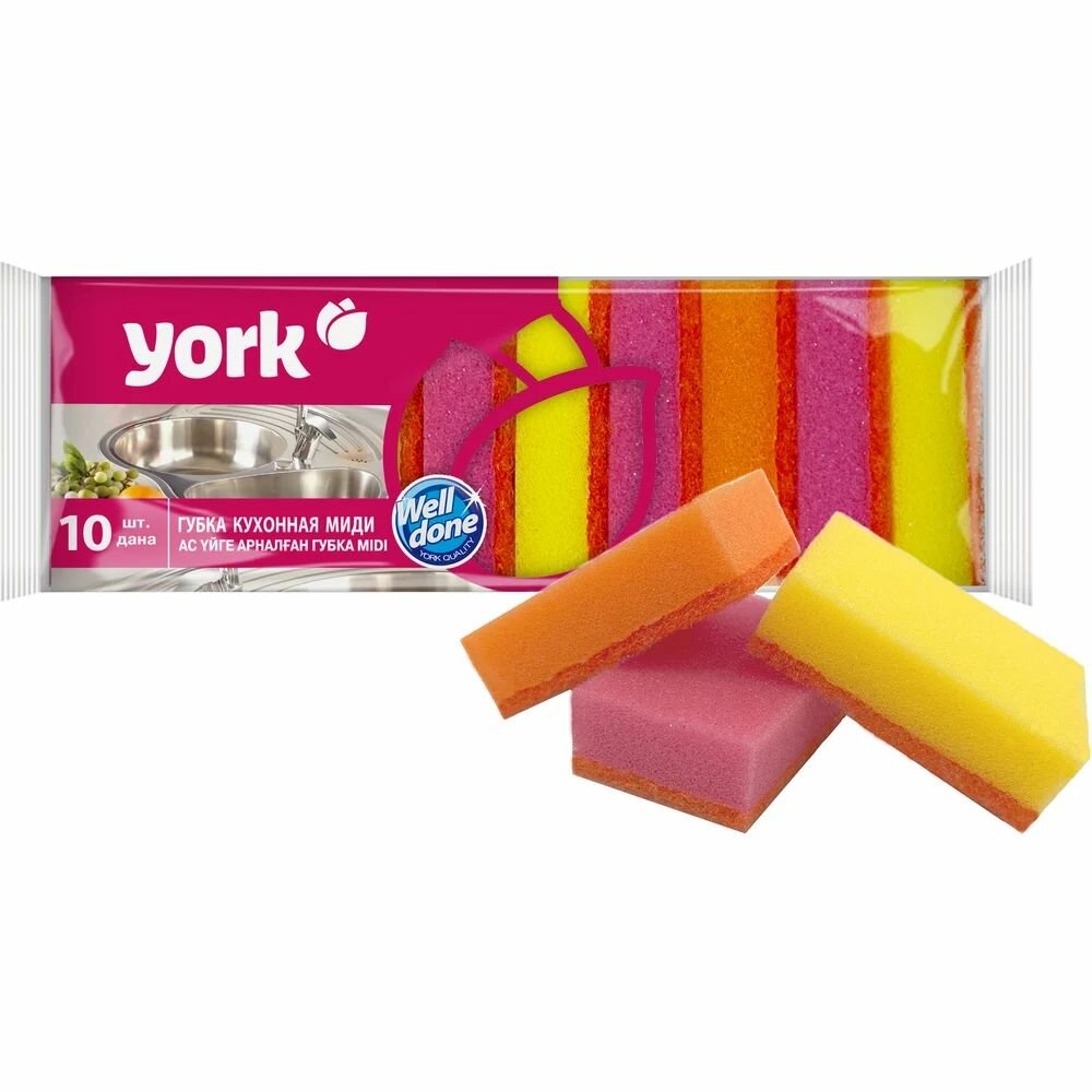 Губки YORK 10 шт. 030010