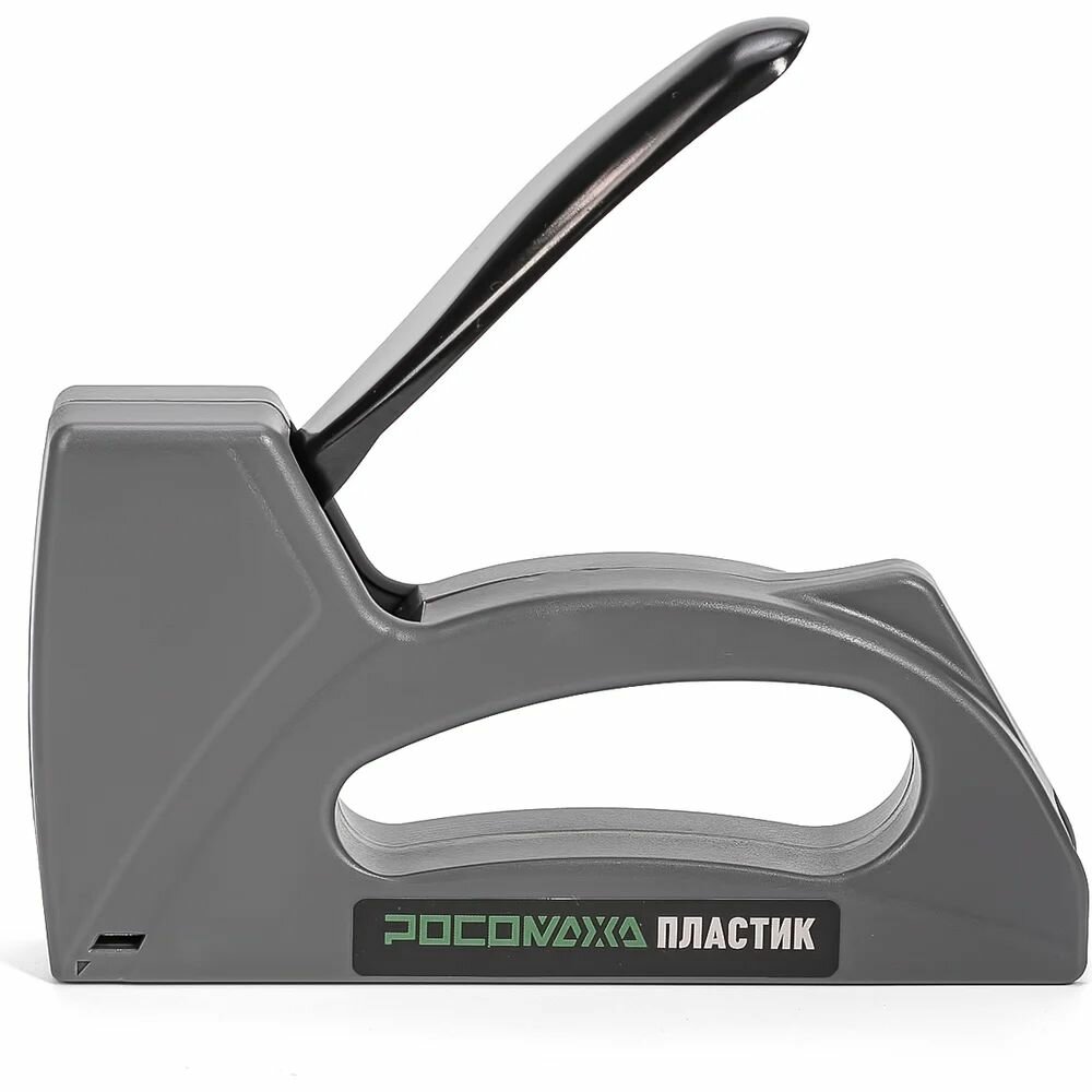 Ручной пластиковый степлер росомаха тип 53, скобы 6-10 мм 605301